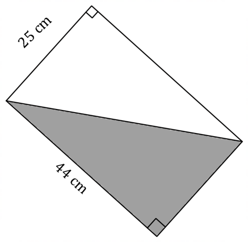 Area of Triangles and Quadrilaterals - Revision Quiz 1 - Portal