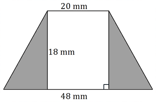 Area of Triangles and Quadrilaterals - Revision Quiz 1 - Portal