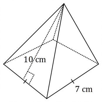 Surface Area of Pyramids and Cones - Revision Quiz 1 - Portal
